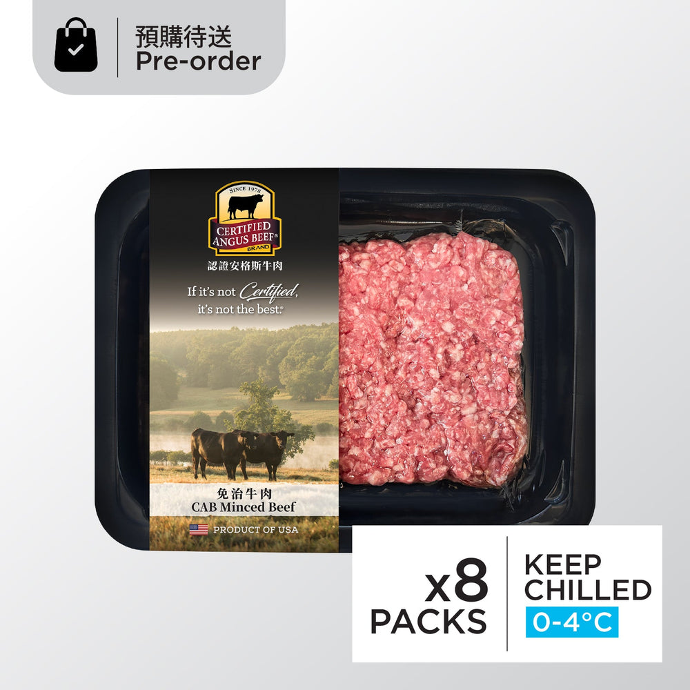 CAB Minced Beef