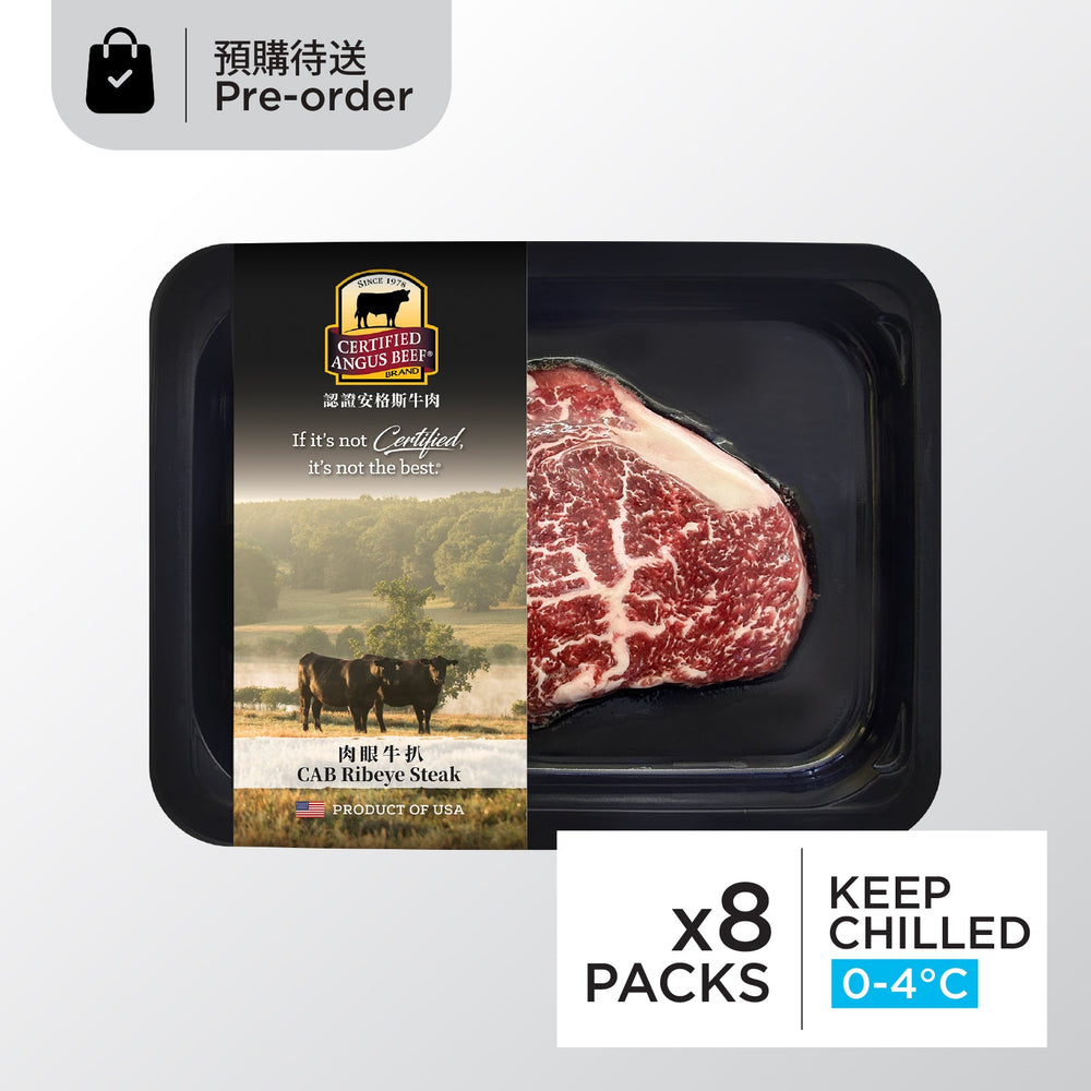 CAB Ribeye Steak