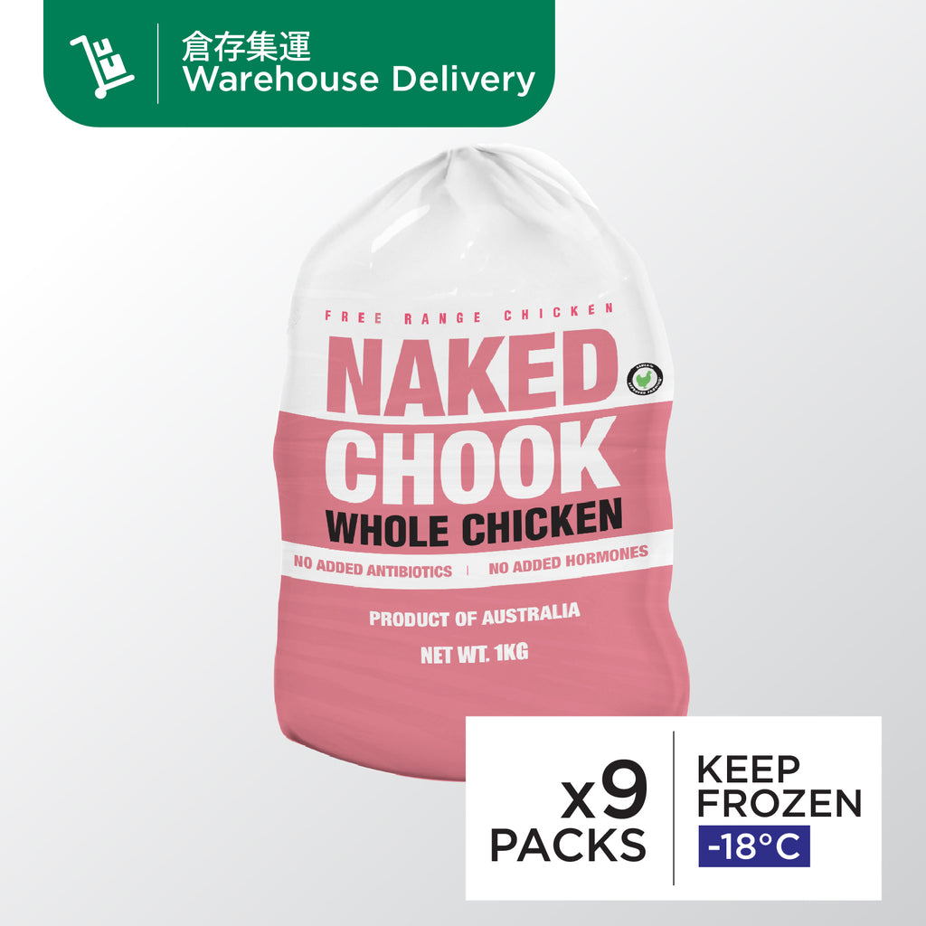 Naked Chook Whole Chicken, Breast & Wings | BUTCHER.HK