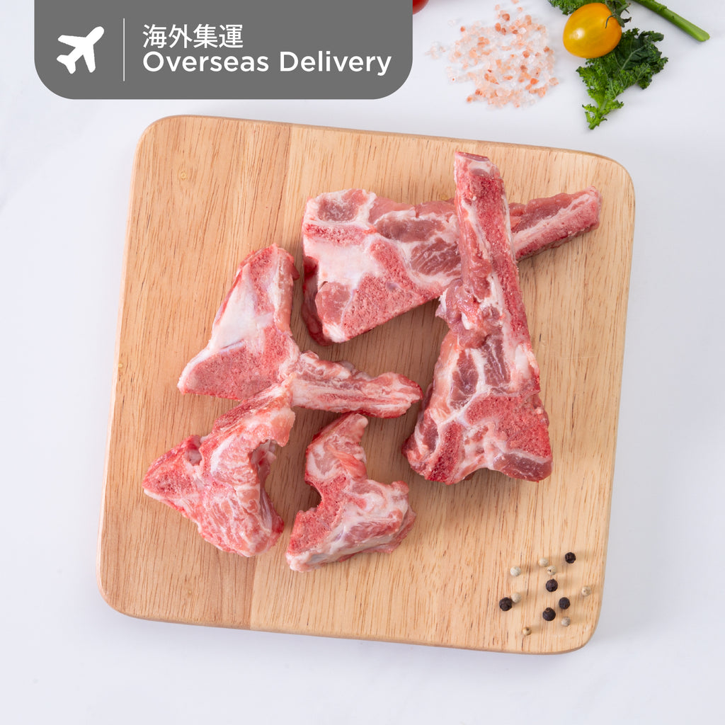 S-Pure Pork Backbone Sliced｜BUTCHER.HK